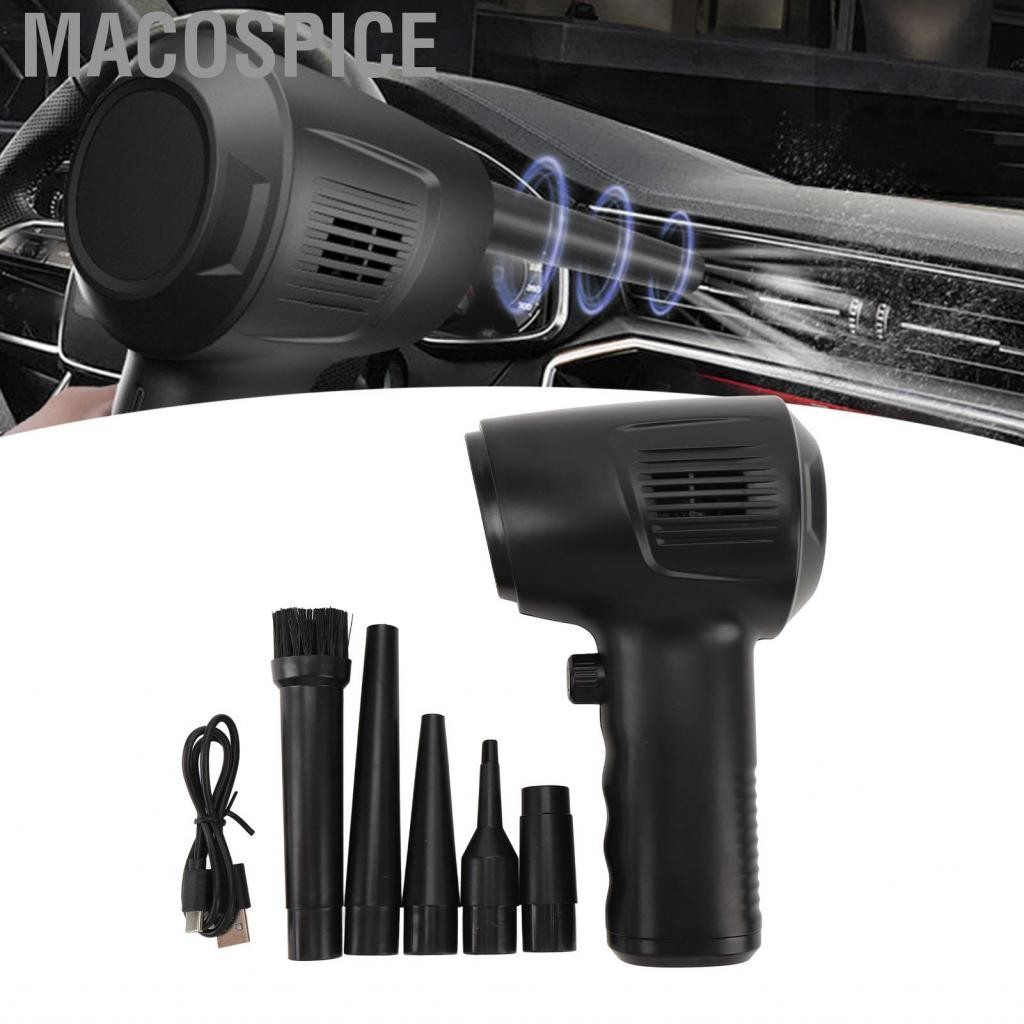 Macospice AYNEFY AIRTABLE AIR BLOWER DESIGINE DUSTER DUSTER DUSTE ...