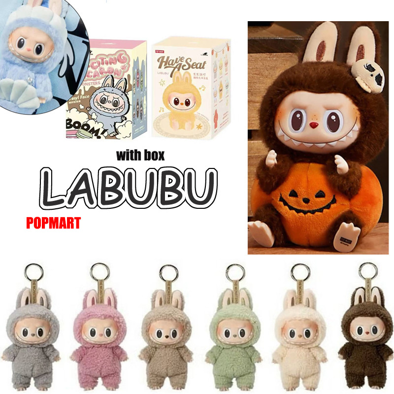 Labubu Macaron พวงกุญแจ Popmart Merlion Hide and Seek Labubu The ...
