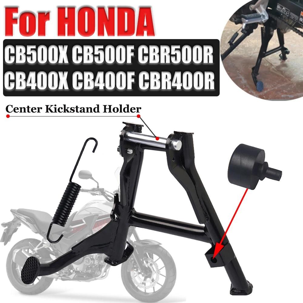 เหมาะสำหรับHonda CB500X CB500F NX500 CBR500R 2019-2022 Stabilizer ...