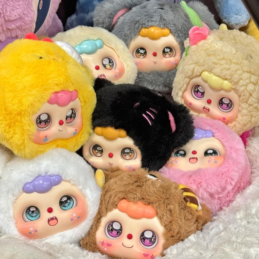 Doubao Rongrong กล่องตาบอด DOUBAO V1 สะสม Plushies ตุ๊กตาสุ่มกล่อง ...