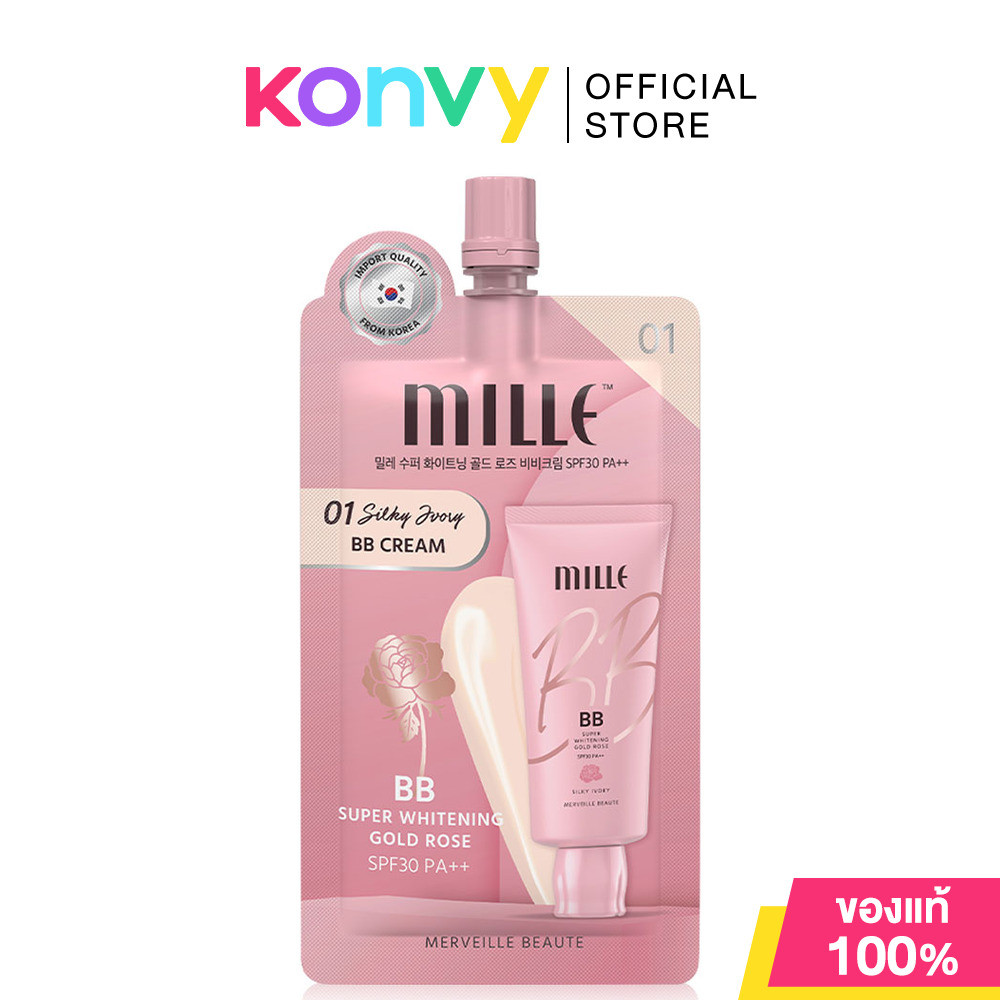 Mille Super White Gold Rose BB Cream SPF30/PA++ 6g มิลเล่ บีบีครีมซอง ...
