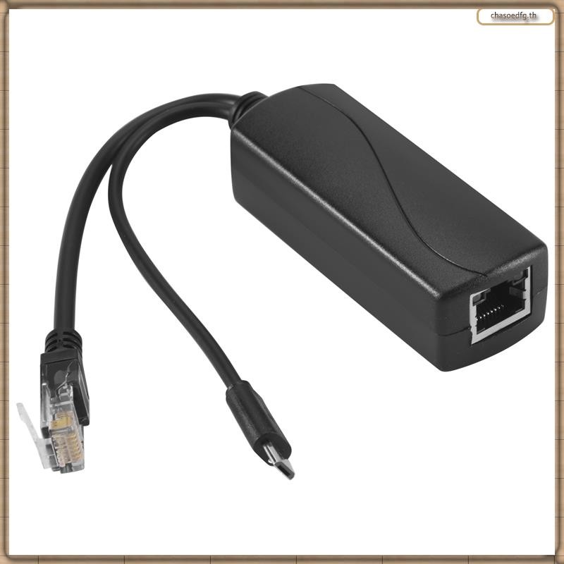 [BP] Micro-usb POE Splitter 48V ถึง 5V2A/3A แหล่งจ่ายไฟ USB ขนาดเล็ก ...