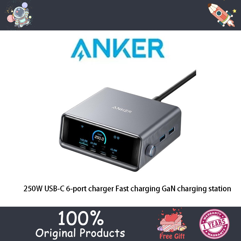 Anker A2683 Prime 250W USB-C เครื่องชาร์จ 6 พอร์ต แท่นชาร์จ GaN ชาร์จ ...