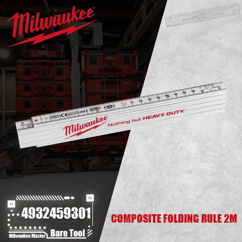 มิลวอกี 4932459301 คอมโพสิตพับกฎ 2ม | Shopee Thailand