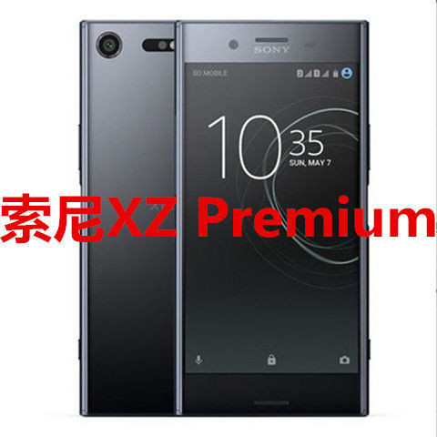 สมาร์ทโฟน Android Sony Xperia XZ Premium หน้าจอ 4K ราคาถูก XZP โทรศัพท์ราคาถูก เวอร์ชันญี่ปุ่น ...