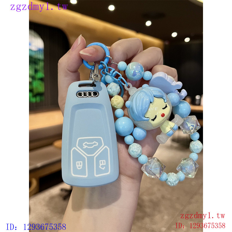 กระเป๋าใส่กุญแจที่เข้ากันได้กับ Audi A4L A6L Q5L A5 A7 A8L Q3 Q2 A3 Q7 Q6 Q4 E Pop Mart | Shopee ...
