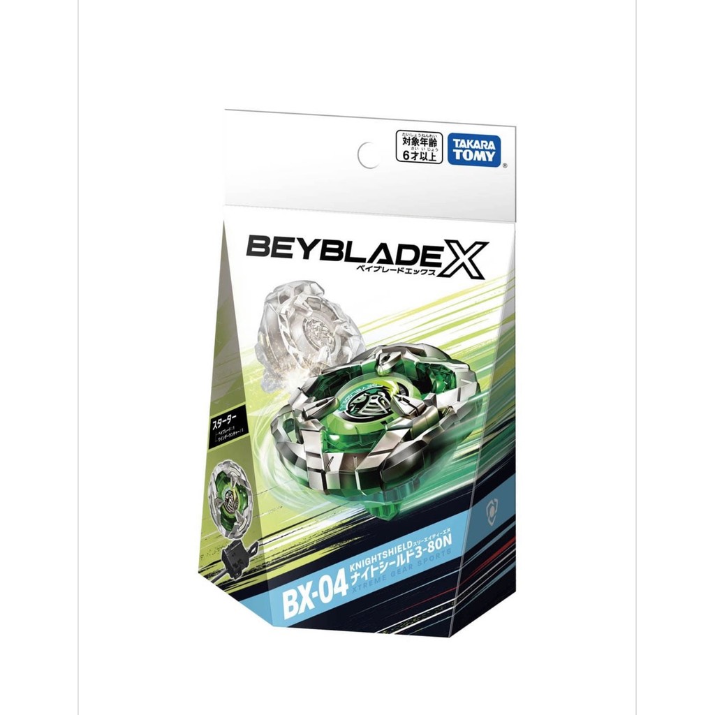 Takara Tomy Beyblade X BX04 ชุดเครื่องเปิดป้องกัน | Shopee Thailand