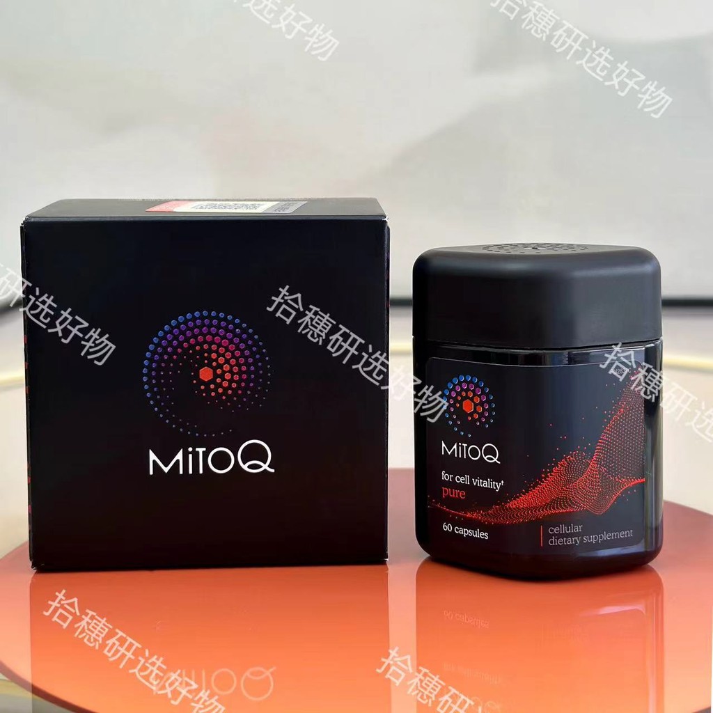 อัตราซื้อซ้ํา 48% นิวซีแลนด์ MitoQ Curcumin ตับปกป้องตับบริสุทธิ์ ...