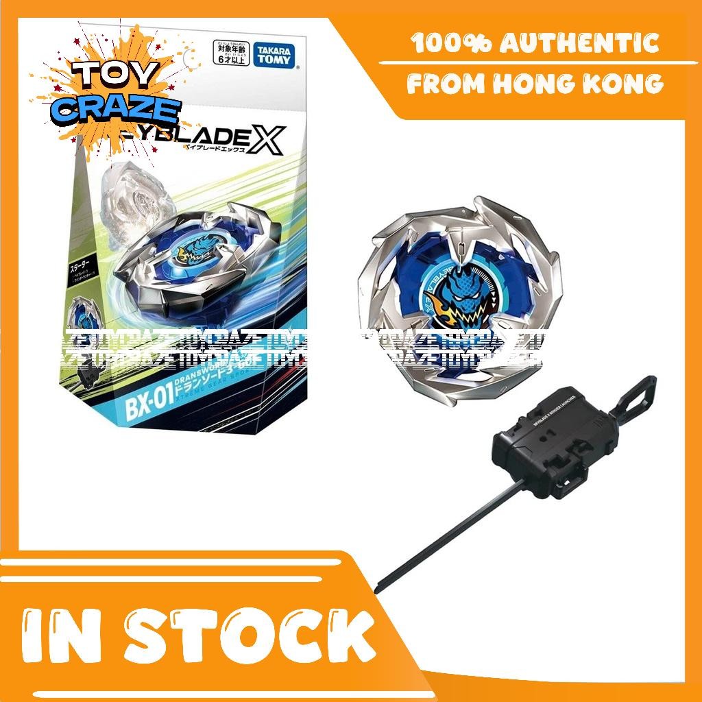 [ของแท้] Takara Tomy Beyblade X เบย์เบลด x Starter BX-01 Dragon Sword 3-60F | Shopee Thailand