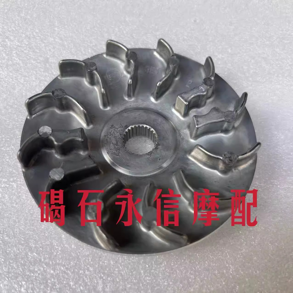 เหมาะสําหรับ Honda DIO AF55 AF56 AF57 AF63 AF58 Zoomer scoopy Z4 คลัทช์เบรคเริ่มต้นแผ่น ...