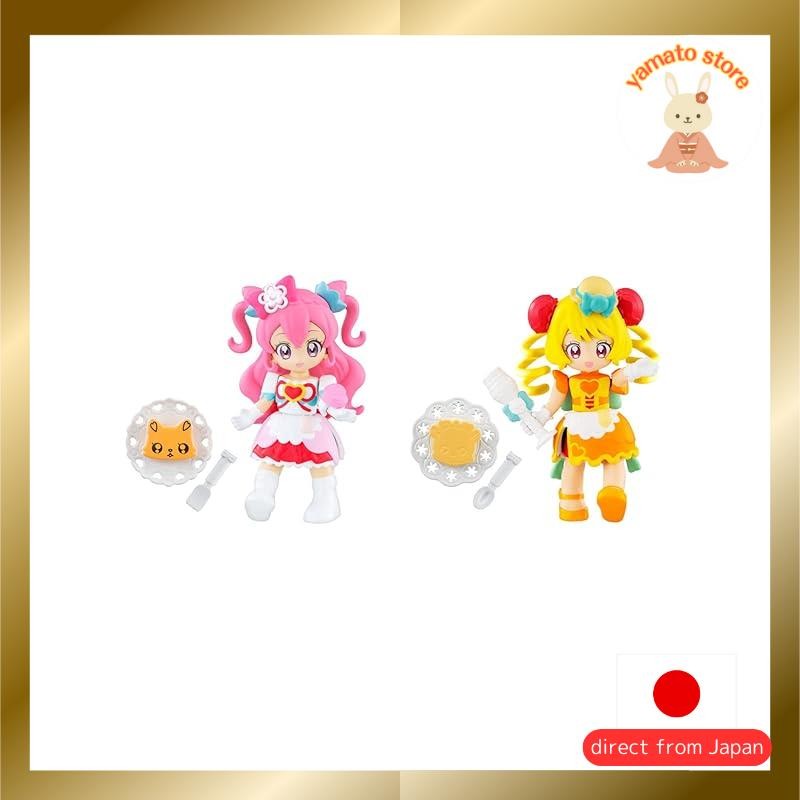 Delicious Party Precure Pretty Cure 2 types set [Cure Precious set ...