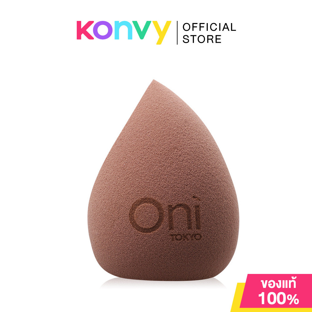 Oni Two Sided Beveled Soft Sponge Choco Brown 