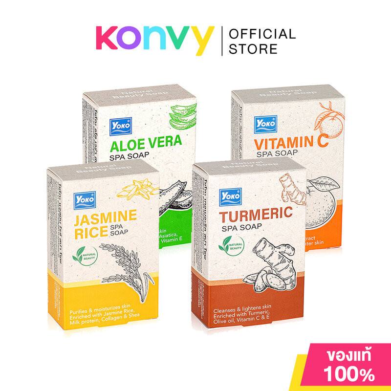 Yoko Spa Soap โยโกะ สบู่ก้อนทำความสะอาดผิวหน้าและผิวกาย 90g (Vitamin C ...