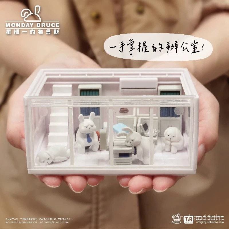 Qlym [สินค้าเฉพาะจุด] Original Monday Bruce Pocket Series MBR-C ฉาก ...