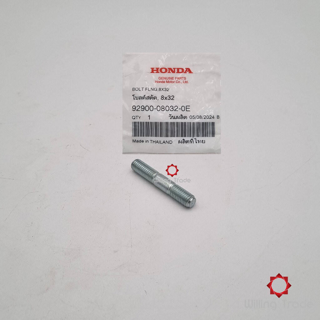 โบ้ลท์สตัด 8x32 (WX865) HONDA: (92900-08032-0E) SONIC เก่า-ใหม่ ... แพ ...