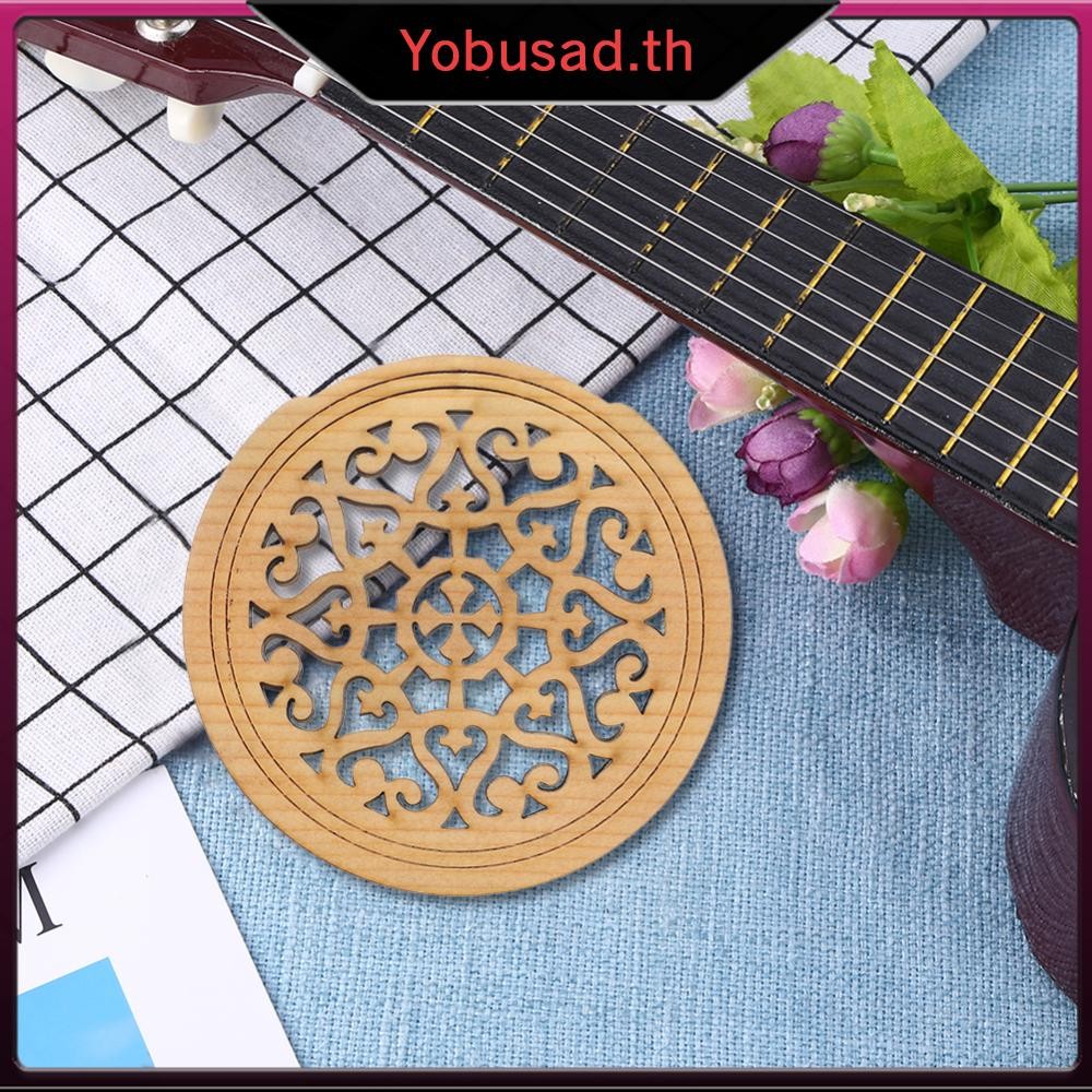 [Yobusad.th] Guitar Sound Hole Cover Anti-howling Block Feedback Buffer ...