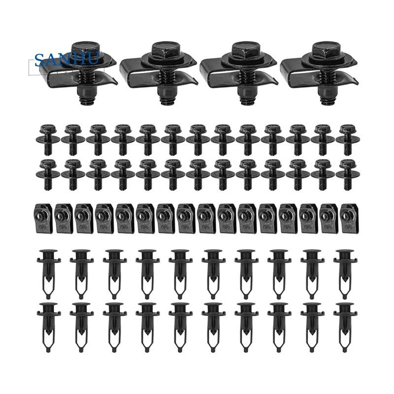 70 ชิ้นเครื่องยนต์ภายใต้ฝาครอบ Splash Shield Guard Body Bolts ...