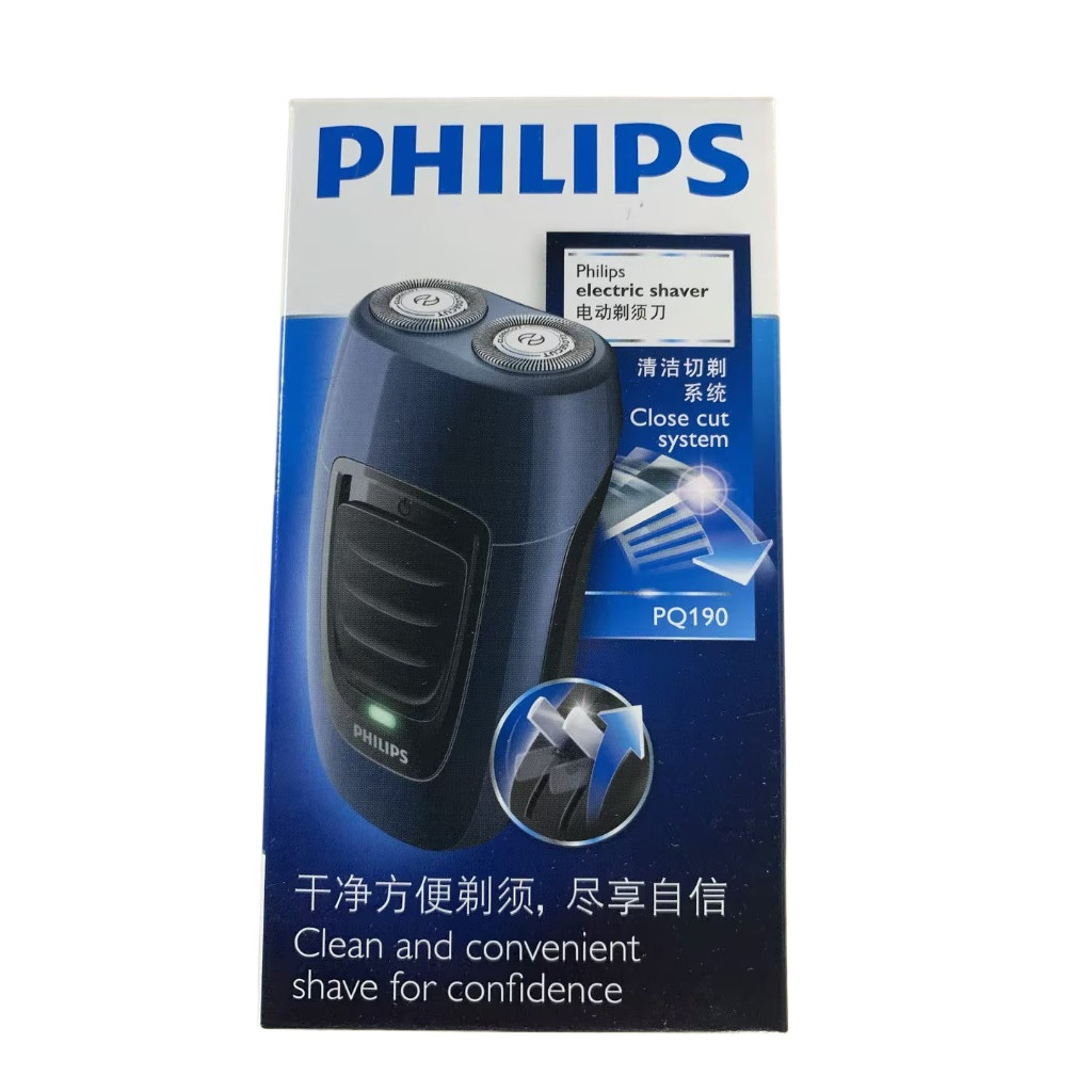 [ขายร้อน] เครื่องโกนหนวดไฟฟ้า Philips PQ190 PQ206, พร้อมแบตเตอรี่ NiMH ...