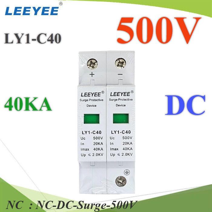 NC 500V 2P DC Solar Surge LEEYEE LY1-C40 อุปกรณ์ป้องกันฟ้าผ่าไฟกระชาก ...