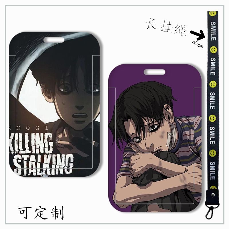 Killing Stalking Ins Card Set นักเรียน Meal Card Bus Card Metro Card ...