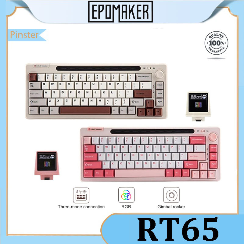 Epomaker RT65 คีย์บอร์ดเชิงกลย้อนยุคพร้อมหน้าจอแสดงผลขนาดเล็ก คีย์บอร์ด ...