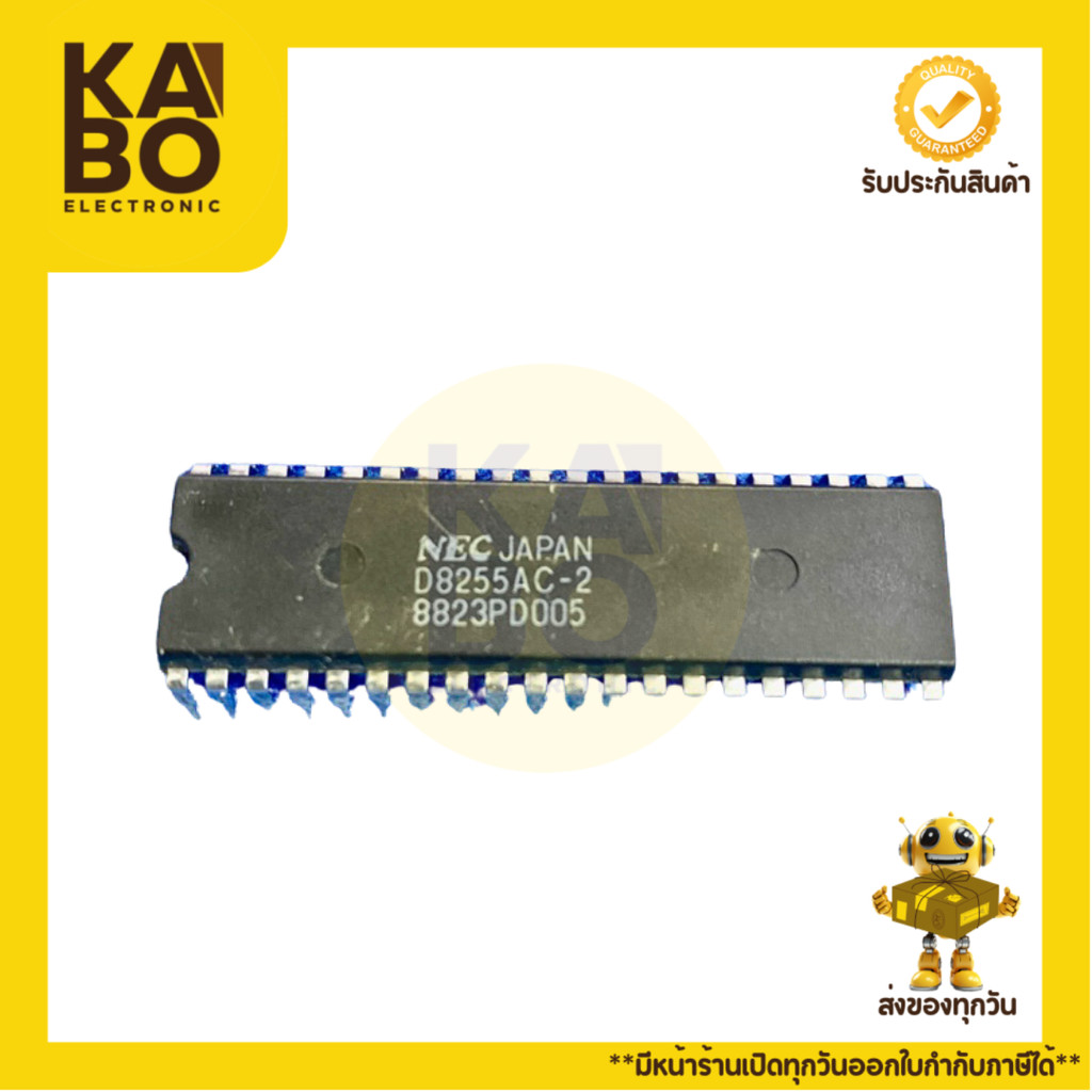 D8255AC-2 แท้ (UPD8255AC-2) IC DIP 40ขา 8บิต I/O Port Controller สำหรับการใช้งานในระบบ ...