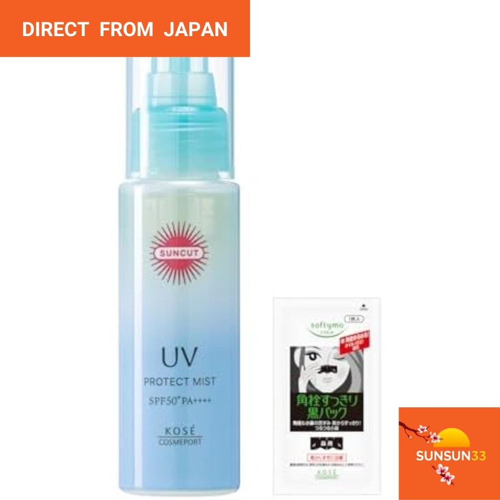 【Direct from Japan】Kose Suncut ปกป้อง UV Mist SPF50+PA ++++ Sunscreen 60ml พร้อมโบนัส | Shopee ...