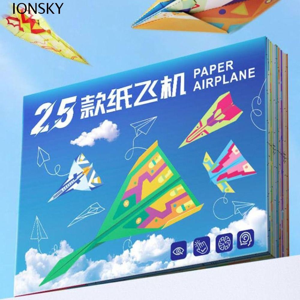 IONSKY เครื่องบิน Origami ชุด, Art Learning พับ Handmade สีชุดกระดาษ ...