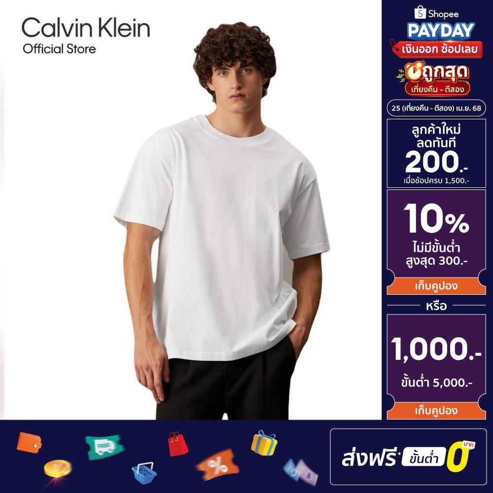 CALVIN KLEIN เสื้อยืดคอกลมผู้ชาย Embroidered Monogram ทรง Relaxed รุ่น ...