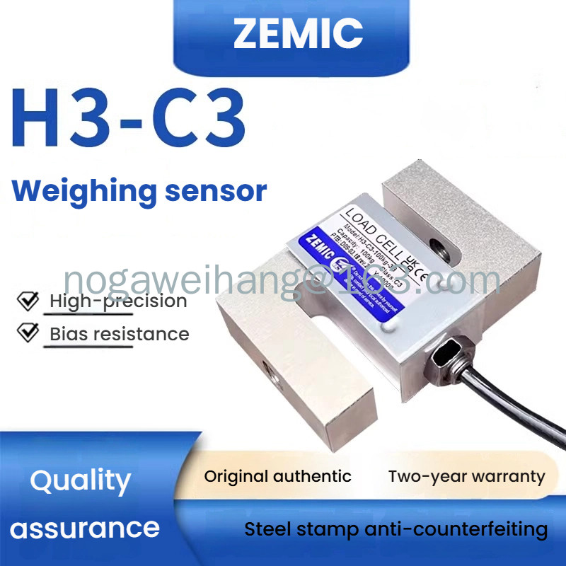 ZEMIC H3-C3-500KG-3B เซ็นเซอร์ความตึงเครียดเซลล์โหลด เซ็นเซอร์ชนิด S ...
