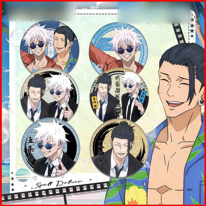 SQ1 Jujutsu Kaisen Satoru Gojo Eto Suguru โลหะ badge เลเซอร์เงินหัวหอม ...