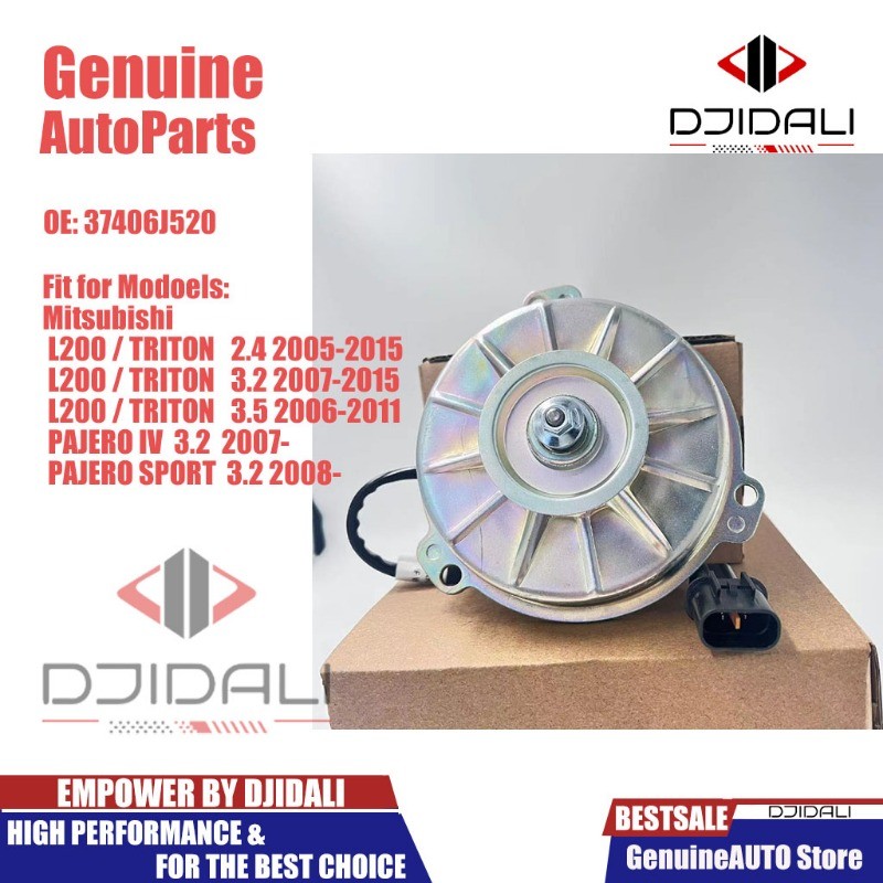 มอเตอร์พัดลมหม้อน้ํา สําหรับ Mitsubishi Triton Pajero Sport 2005 ...