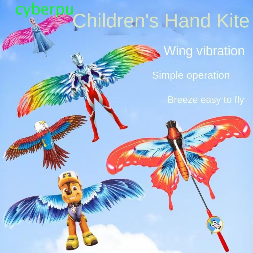 Cyberpulse Handle Kids Flying Kite, Capybara Labubu เบรคมือเด็ก Kite ...