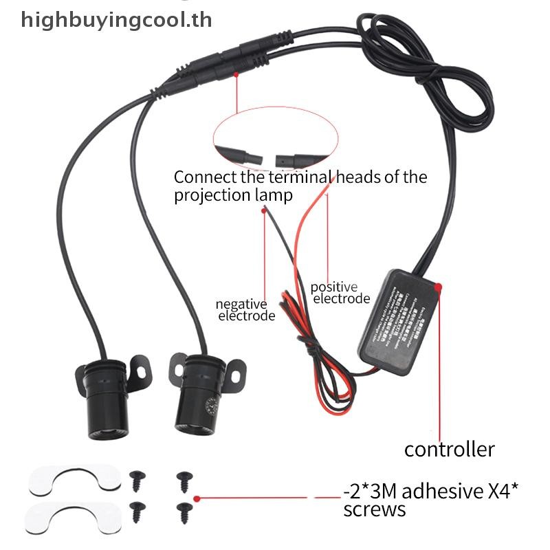 HCTH ใหม่ 1 คู่ LED Wee Light สําหรับรถจักรยานยนต์ Angel Wings ไฟ ...