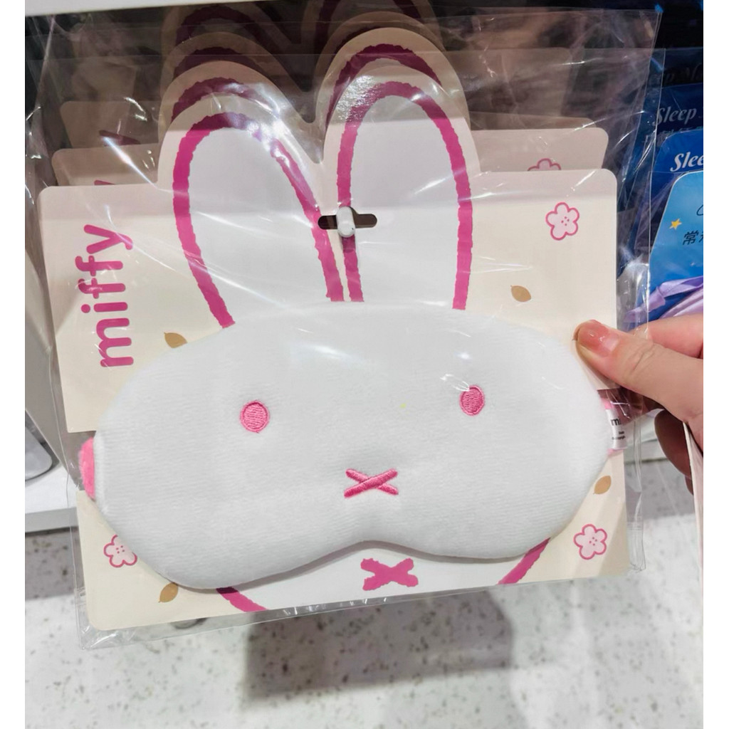 Miniso miffy miffy 70th Anniversary Series ผ้าปิดตาการ์ตูน | Shopee ...