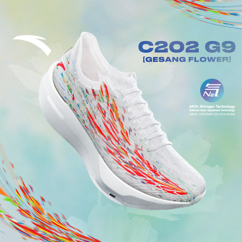 ANTA C202 G9 รองเท้าวิ่งสำหรับผู้ชายระดับมืออาชีพ สำหรับการวิ่งมาราธอน พร้อมแผ่นคาร์บอน ...