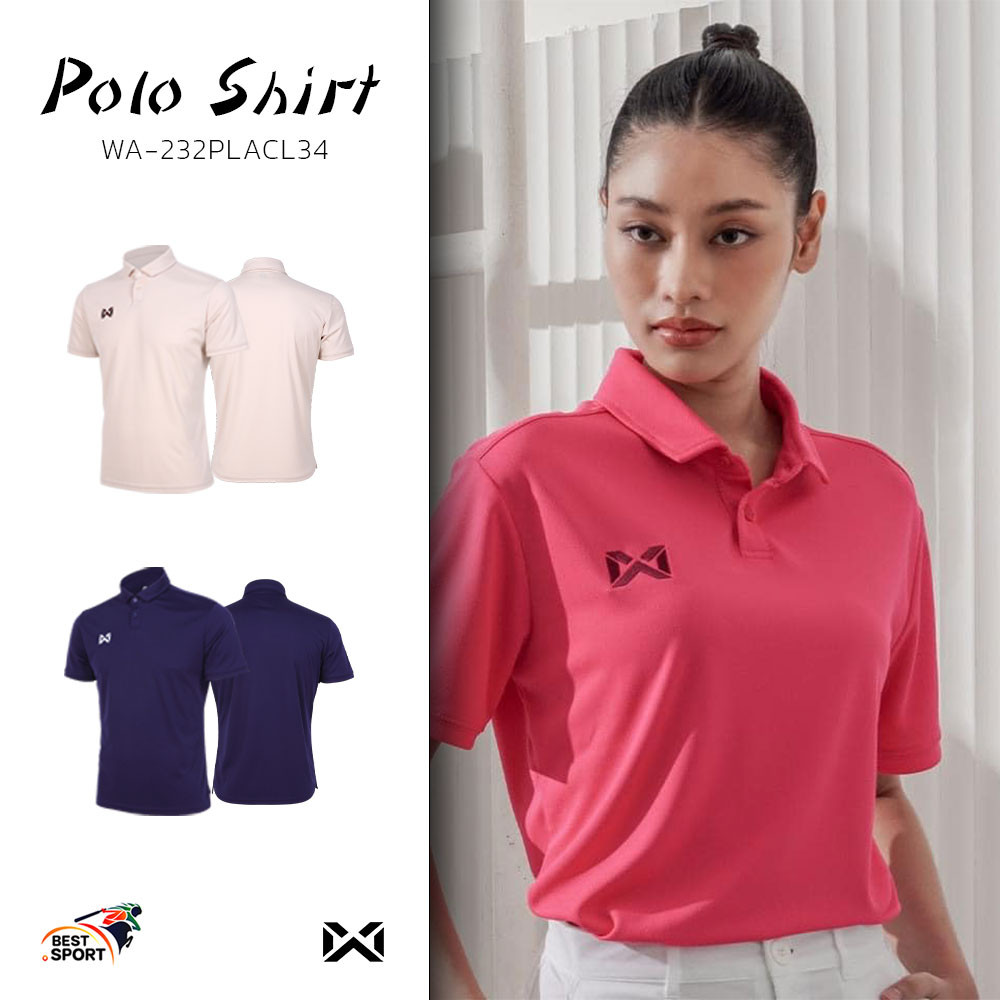 ส่งฟรีไม่มีโม้!! WARRIX เสื้อโปโลวอริกซ์ เสื้อโปโล รุ่น PIN POLO SHIRT รหัสWA-232PLACL34 ของแท้ ...