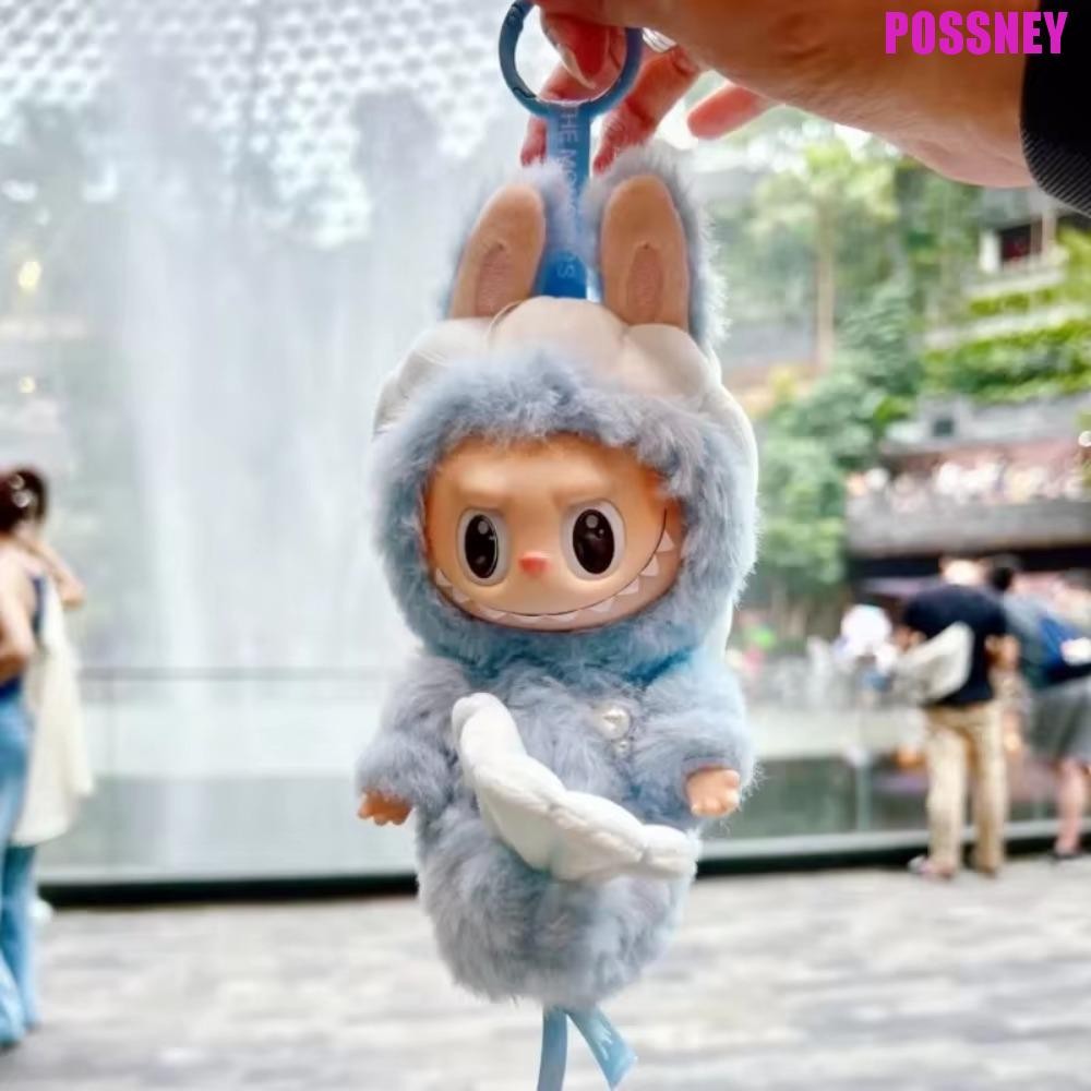 Possney Labubu Plush Pendant, Singapore Limited Anti-lost Merlion ...