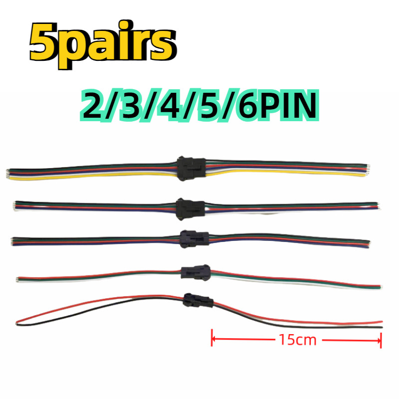 JST SM 2 Pin Male Plug To Female Jack Wire Connector SM 2P Plugs Socket ...