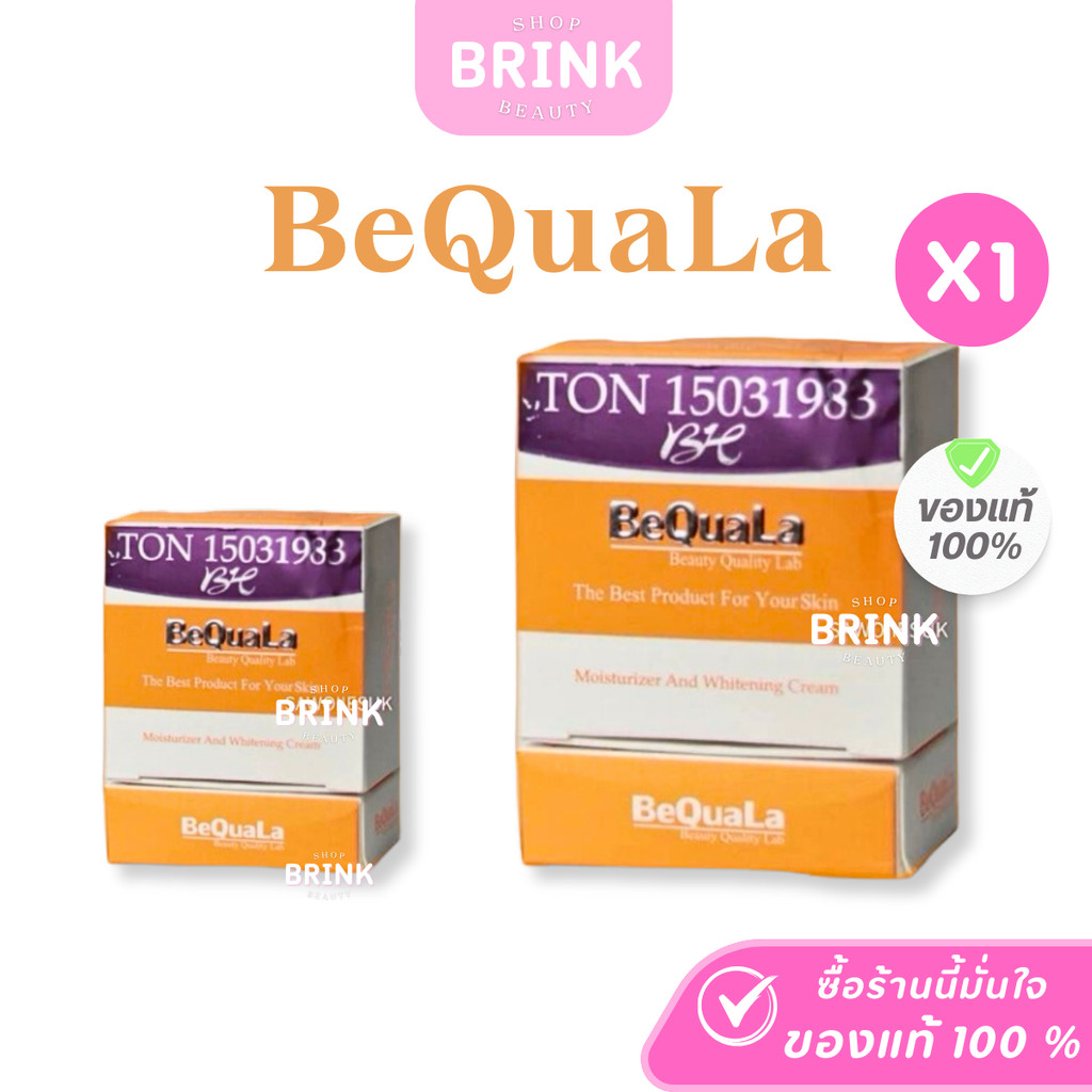 BeQuaLa ครีมบีควอล่า เซ็ตครีมบำรุงผิวหน้า 15g. / 35g. แพ็คเกจใหม่ของแท้ ( มี 2 ขนาด ) | Shopee ...