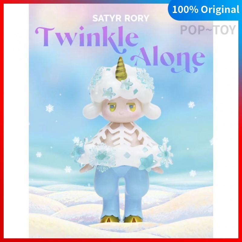 POPMART Satyr Rory Snow Fairy Limited Big Body POP MART Official [100% ...