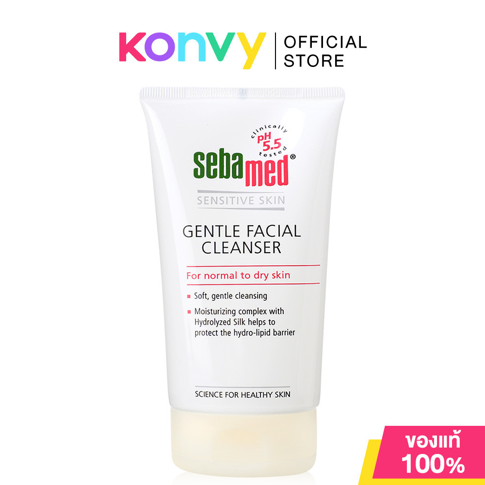 SEBAMED Gentle Facial Cleanser for Normal to Dry Skin 150ml. | Shopee ...
