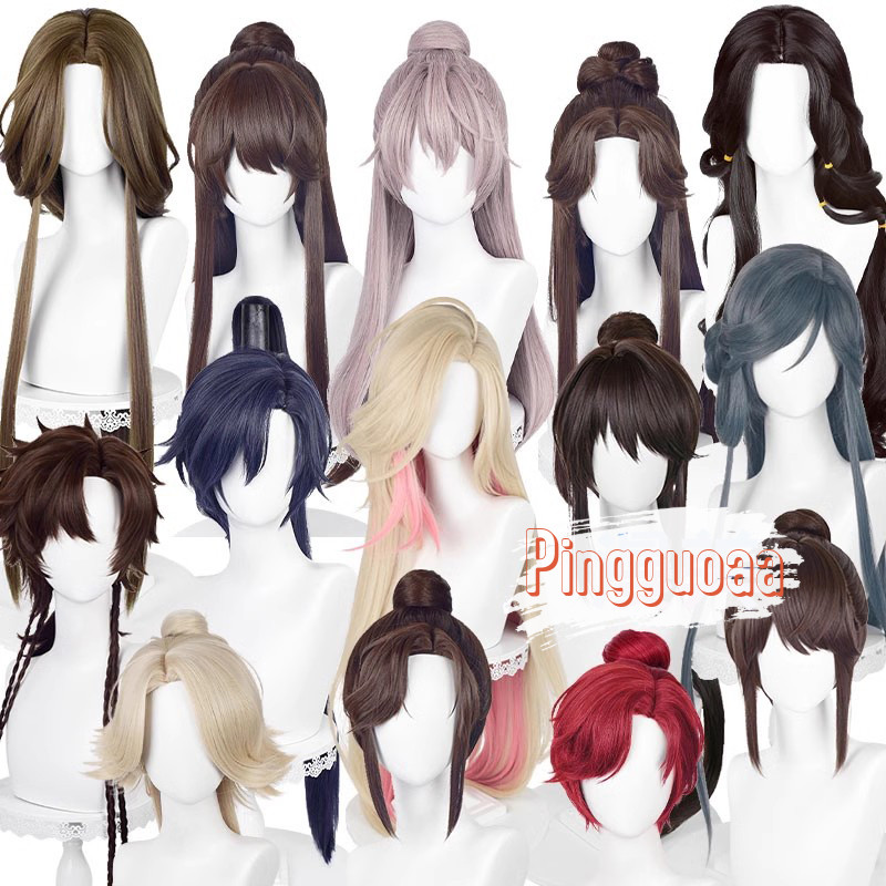 【Manmei】Code: Kite Ashes of the Kingdom FuRong/LiuBian/Guangling King ...