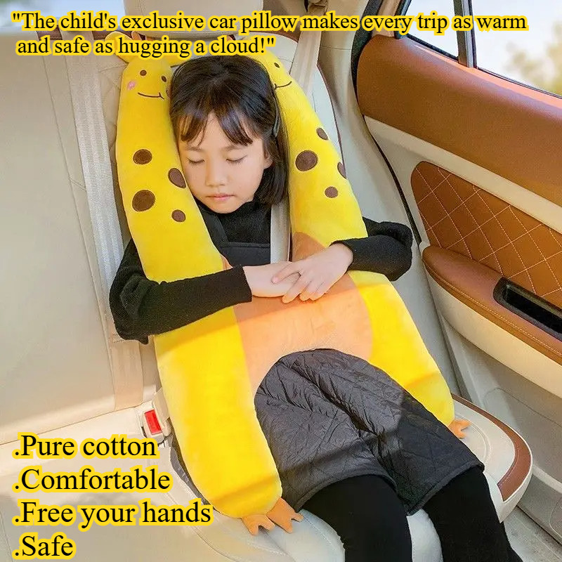 ที่รัก รถ หมอน ของขวัญเด็กป้องกันหยิกคอออกไปหมอนนอนในรถยานพาหนะติดตั้งสิ่งประดิษฐ์ Shopee Thailand