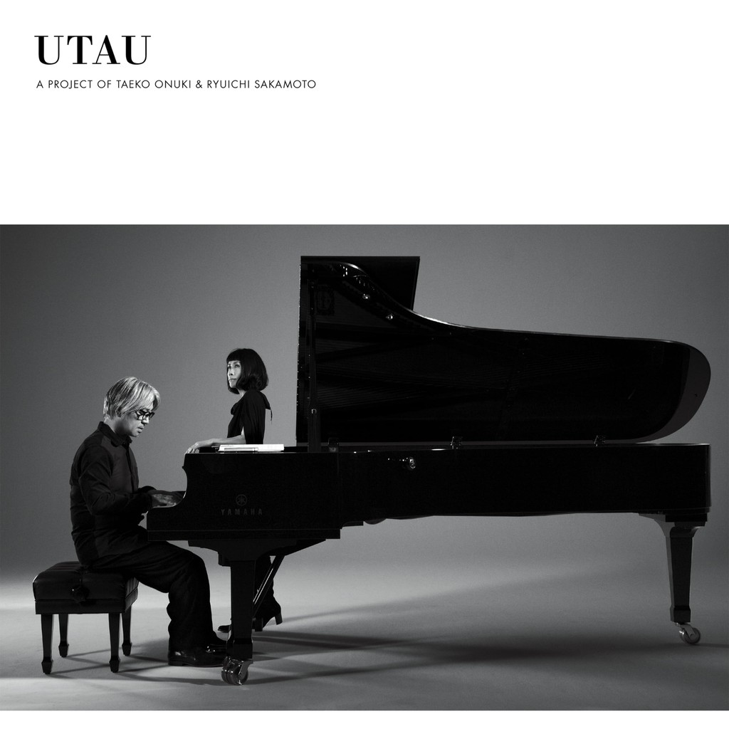 UTAU (อนาล็อก (12 นิ้ว) ชุด 3 แผ่น) (มีจำนวนจำกัด) [อนาล็อก] สินค้าของ ...