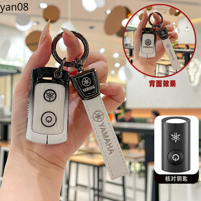 มอเตอร์กุญแจรีโมท Fob สําหรับ Yamaha Nmax 2021/2022 NVX NVX155 XMAX ...
