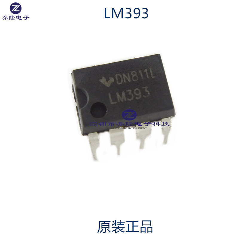 ต้นฉบับของแท้ LM393 LM393N LM393P เครื่องเปรียบเทียบแรงดันไฟฟ้าต่ำ ปลั๊กตรง DIP-8 | Shopee Thailand