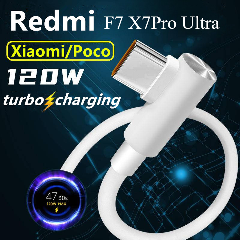 สําหรับ Xiaomi 120W สายชาร์จ TypeC Xiaomi 6A Fast สายชาร์จ Redmi Note11 pro Data Cable POCO X3 ...