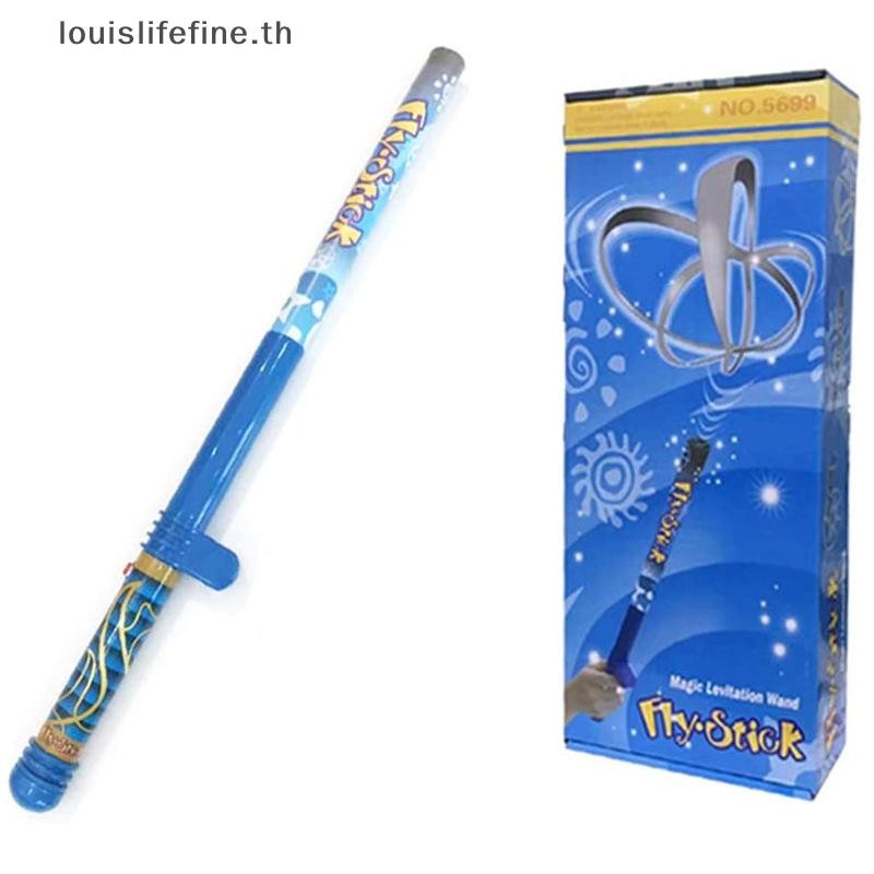Louislifefine Amazing Fun Fly Stick Magic ไฟฟ้า Static Wand Magic ...