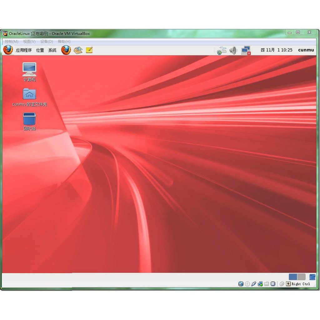การติดตั้งระยะไกลของ CentOS/Kali/Debian Ubuntu ระบบเสมือน Python/GCC การกำหนดค่าระบบ | Shopee ...